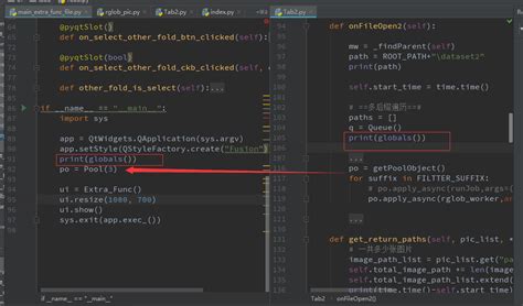 Python 在类里使用进程池 Pyqt5