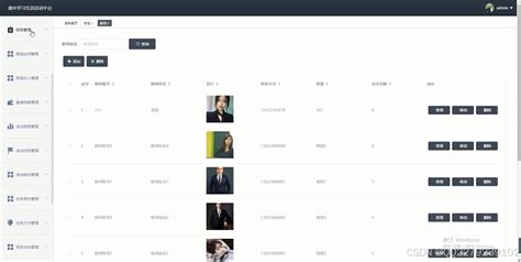 401基于java Ssm Springboot课外学习生活活动平台系统班级活动报名班级管理（源码文档运行视频讲解视频） Csdn博客