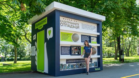 Община Габрово и Yettel в кампания за събиране на електронни отпадъци Община Габрово