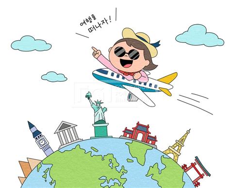 ㄴㄴㄴ에 있는 핀