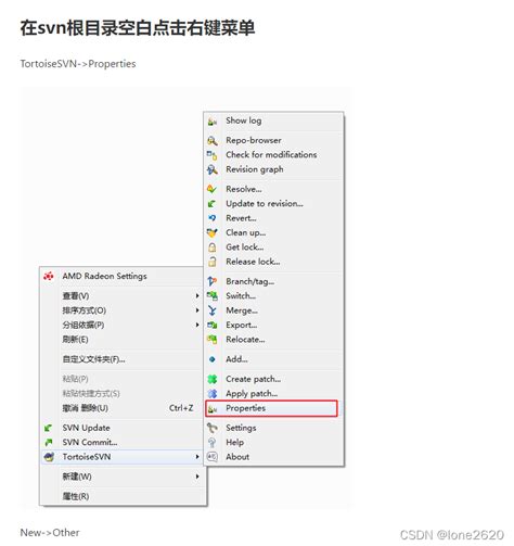 svn提交时忽略target、idea配置文件等等 svn提交忽略target文件 csdn博客