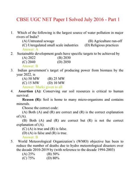 abstract reasoning 2 pdf