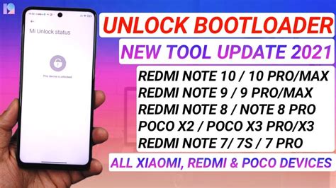 UNLOCK BOOTLOADER OF ANY XIAOMI DEVICE 2021 EDITION OFFICIAL WAY NO