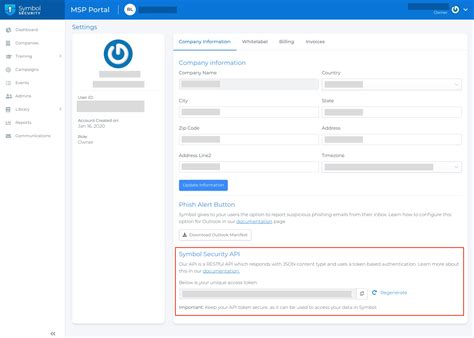 How To Use The Symbol Api