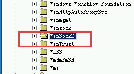 Windows TCP IP Protocol Driver 服务启动失败故障 运维部落