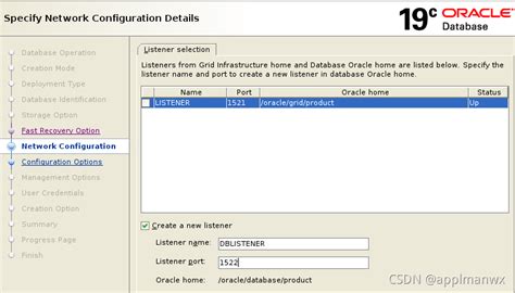oracle linux 8环境下，安装和配置grid restart和database 19c软件 linux grid csdn博客