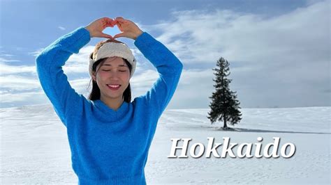 홋카이도 여행 삿포로 비에이 오타루 Youtube
