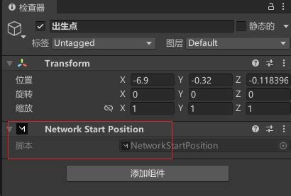 Unity 插件推薦幻鏡連結助力多人遊戲開發Mirror 插件實戰分享