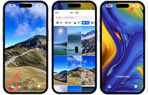 Teach Setting Ios 16 Wallpaper Two Tricks To Learn Iphone Home Screen