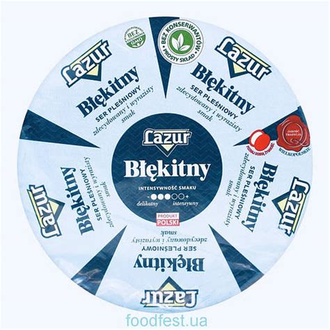 Купити Сир Блакитний Лазур Blekitny Lazur (від 600 г), ціна 445 ...