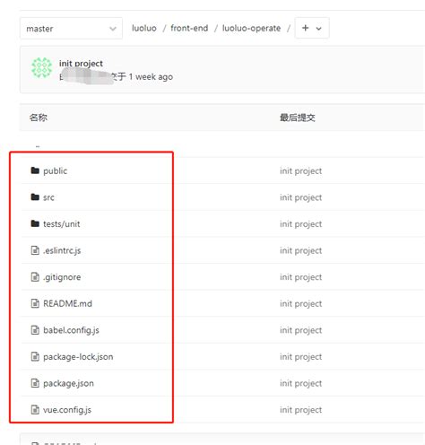 【ci cd】jenkins编译命令的执行目录为项目根目录 chooperman 博客园