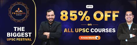 Upsc Exam Pattern 2025 For Prelims And Mains Marking Scheme