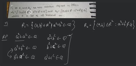 Q Let R1 And R2 Be Two Relation Defined As Follous Rl Ab∈r2a2b2∈