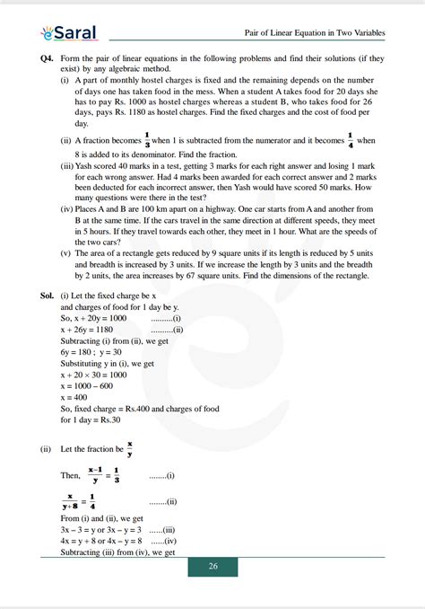 NCERT Solutions For Class Maths Chapter Pair Of Linear Equations In Two Variables