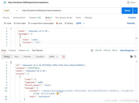 win11本地部署deepseek大模型（安装ollama docker open webui）最终实现自己的项目可通过api调用投喂数据后的