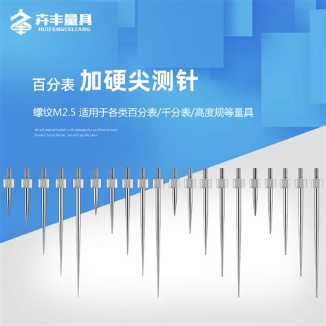 Dial Indicator Needle Hard Tip Measuring Needle Dial Indicator Head