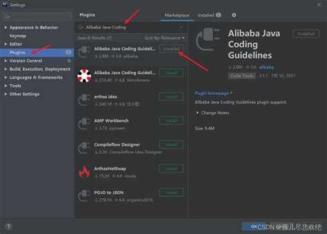 idea 安装阿里java编码规范插件 idea 阿里巴巴规范插件 csdn博客