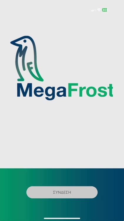 Megafrost B2b By Binarytree Sa