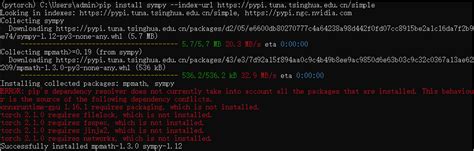 Windows系统pytorch安装与配置（相关环境已部署）windows安装pytorch Csdn博客