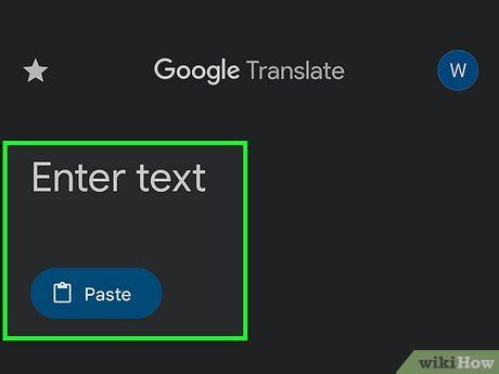 How To Use Google Translate On Android IOS And Desktop