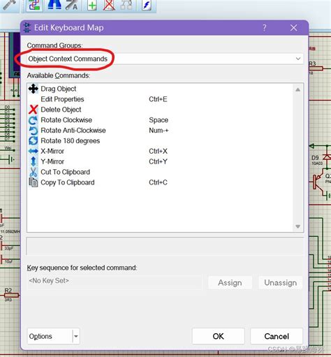单片机——c51实验含proteus仿真（锁存器，流水灯，继电器，数码管静态显示，蜂鸣器）proteus锁存器 Csdn博客