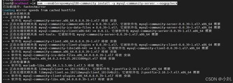 yum安装mysql yum 安装mysql csdn博客
