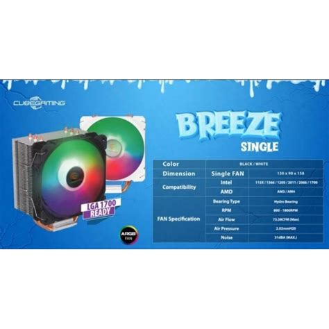 Jual Cpu Cooler Cube Gaming Breeze Single Fan 12cm Argb Shopee Indonesia