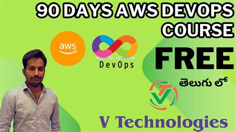 Aws Devops 90 Days Course Day00 Nagireddy Vtechnologies