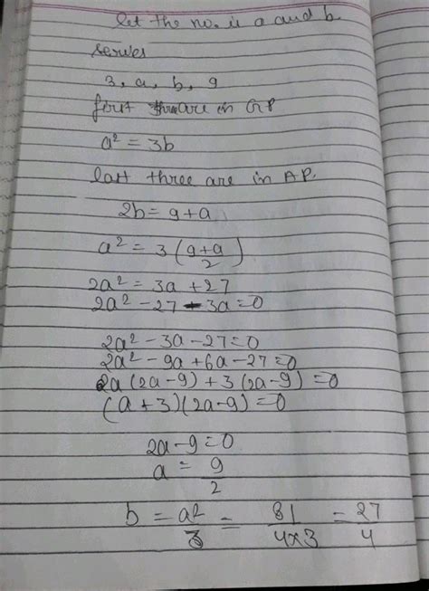 1 there are two positive numbers that may be inserted between 3 and