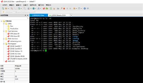 Xshell连接不上服务器的原因分析及解决方法 美国主机侦探