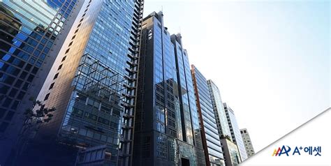 에이플러스에셋 생명보험 위주 포트폴리오에 성장률 둔화 영향 클 것