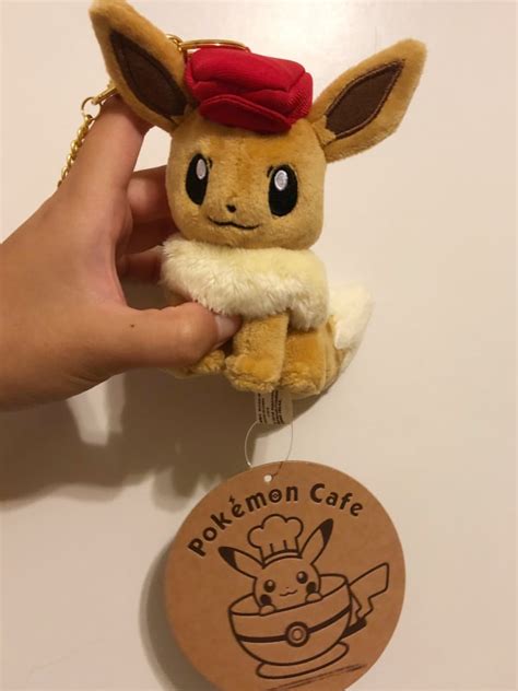 Small Plush Eevee Paradise