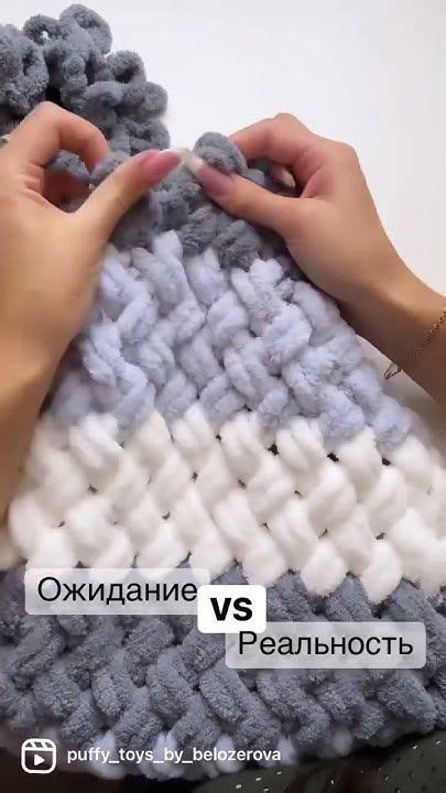 Плед из ализе пуффи узор плетенка Finger Knitting Projects Finger Knitting Crochet Patterns