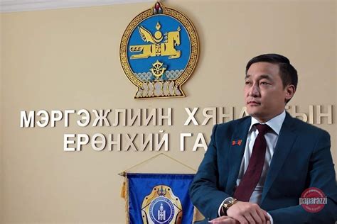 Давхардлыг арилгах Д Амарбаясгалангийн алхам иргэндээ үйлчилдэг төр