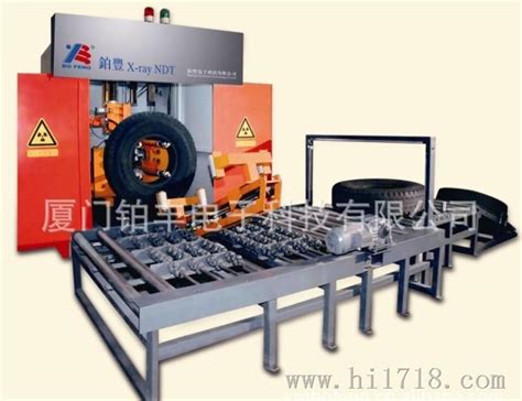 X射线轮胎检测 自动检测流水线 其它探伤仪 维库仪器仪表网