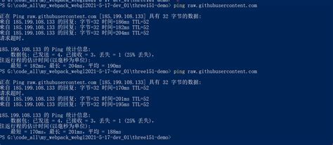 解决npm install各种报错的6种方案 error command failed cmd exe autoreconf ivf以及