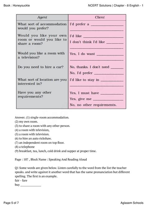 NCERT Solutions For Class 6 English Chapter A Game Of Chance PDF