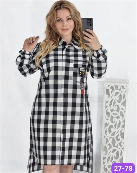 Repeat received The long-awaited shirt Size 66-68-70-72 Price of 900 ...