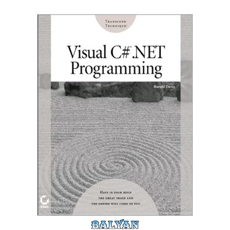 دانلود کتاب visual c programming بلیان