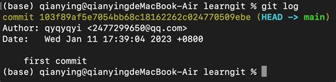 Mac下github的基本使用（有详细过程）mac Github Csdn博客