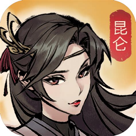 九州江湖情手游下载 九州江湖情游戏下载v105 安卓版 9663安卓网