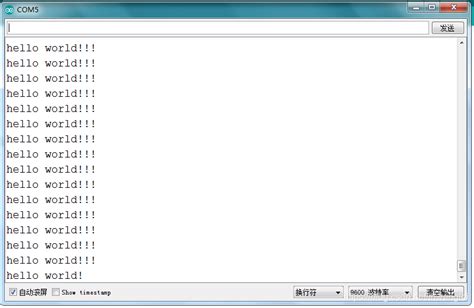 arduino基础入门篇（让arduino说出hello world） arduino helloworld代码 csdn博客