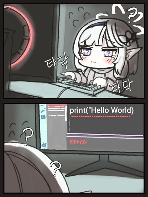 after you run the 40th check through the code r programmeranimemes