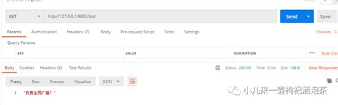 fastapi系列之 在多进程使用websocket一些问题细节的小结 DaisyLinux 博客园