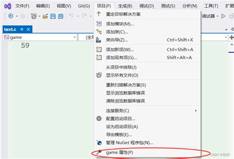 扫雷游戏编程实现：多文件组织与debugrelease模式 Csdn博客