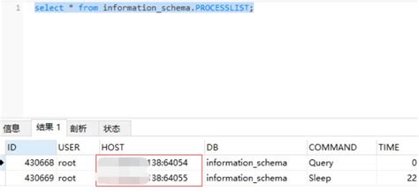 站库分离渗透思路技巧总结 渗透测试中心 博客园