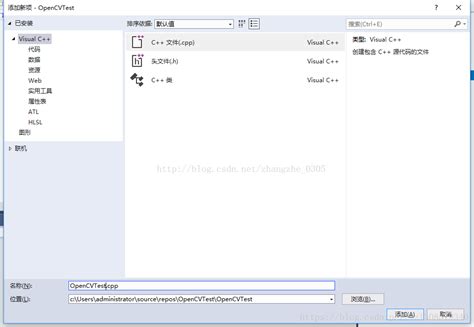 C调用c生成的dll2c调用c生成的dll Csdn博客