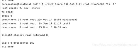 c c 编程：libssh2学习（linux clion cmake） libssh2例子 csdn博客