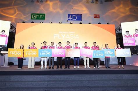 스타트업 단신 윙크스톤파트너스 원티드랩 스윗테크놀로지스 온다 두들린 업비트 플래텀