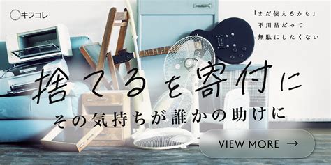 Windows10のサポートが終了したらどうする？準備と注意点